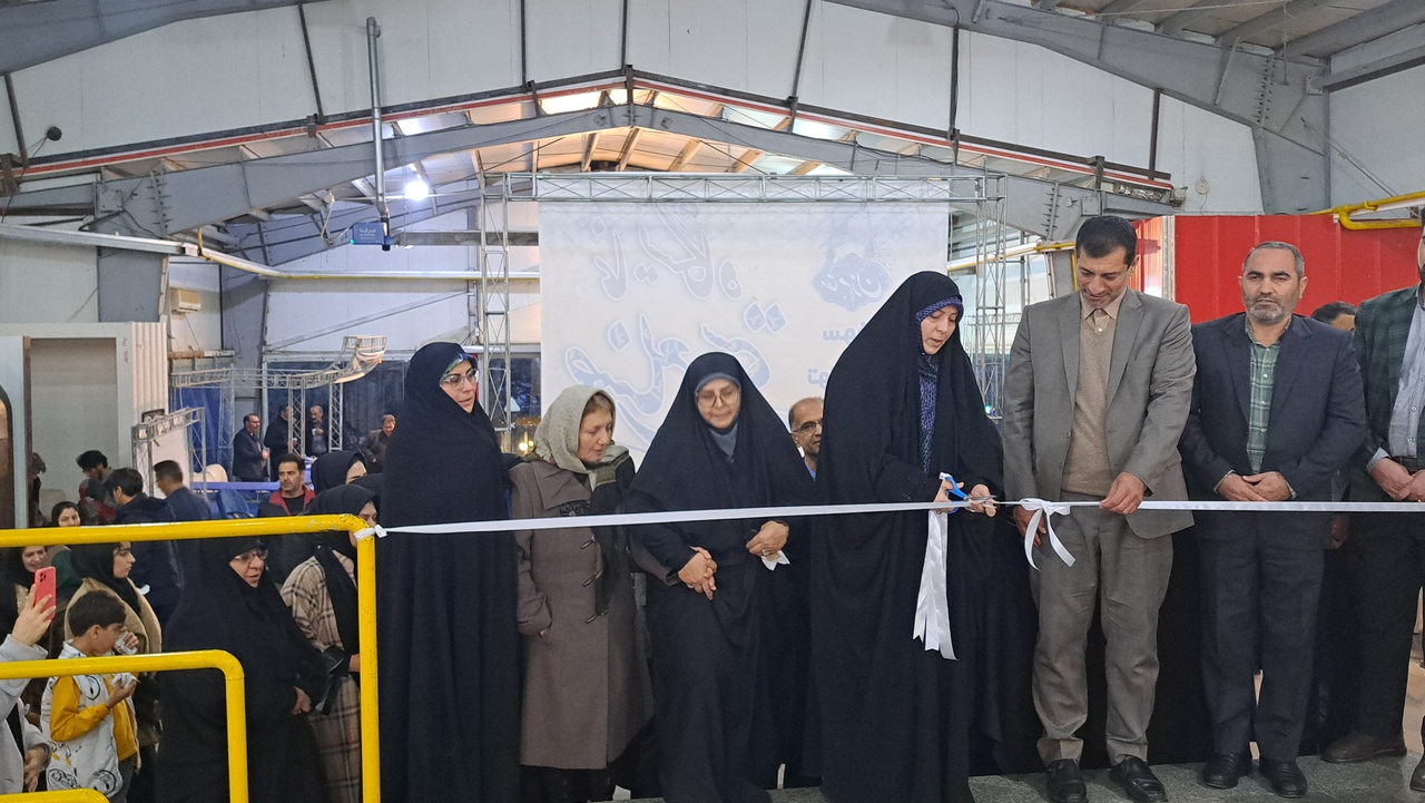 نمایشگاه صنایعدستی، سوغات و توانمندیهای بانوان آذربایجان غربی افتتاح