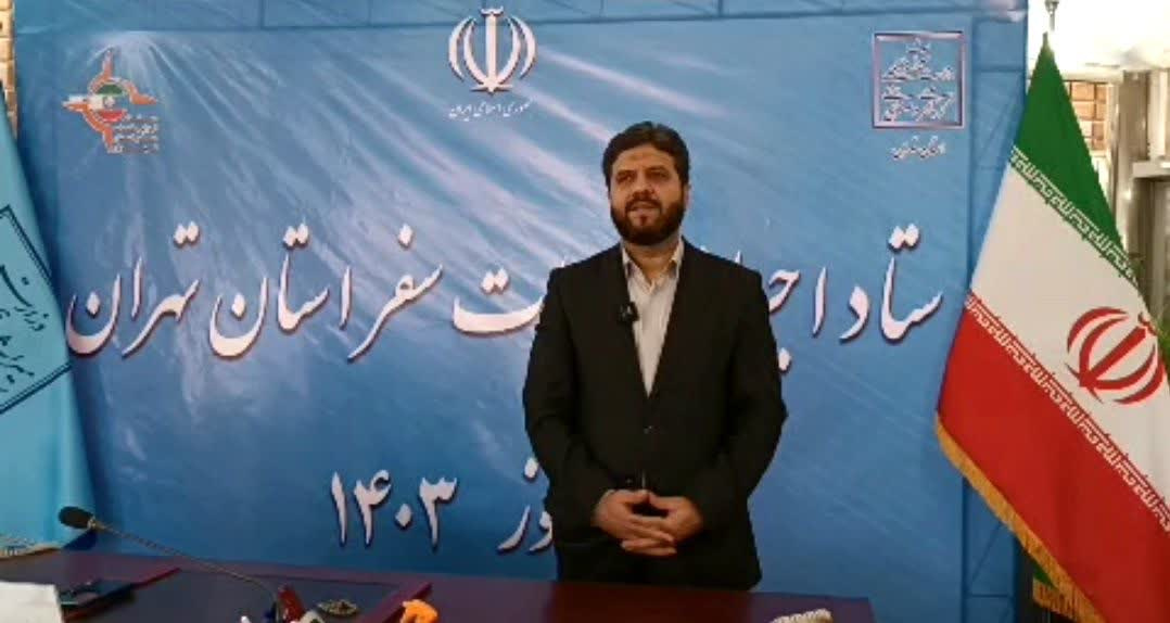 ارائه خدمات نوروزی به مسافران توسط ۳۰۰ مجموعه اقامتی و هتل در استان